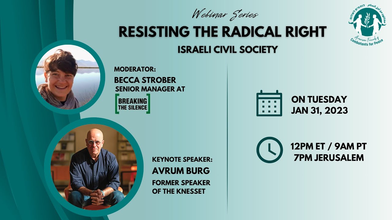 Resisting the Radical Right: Israeli Civil Society - YouTube