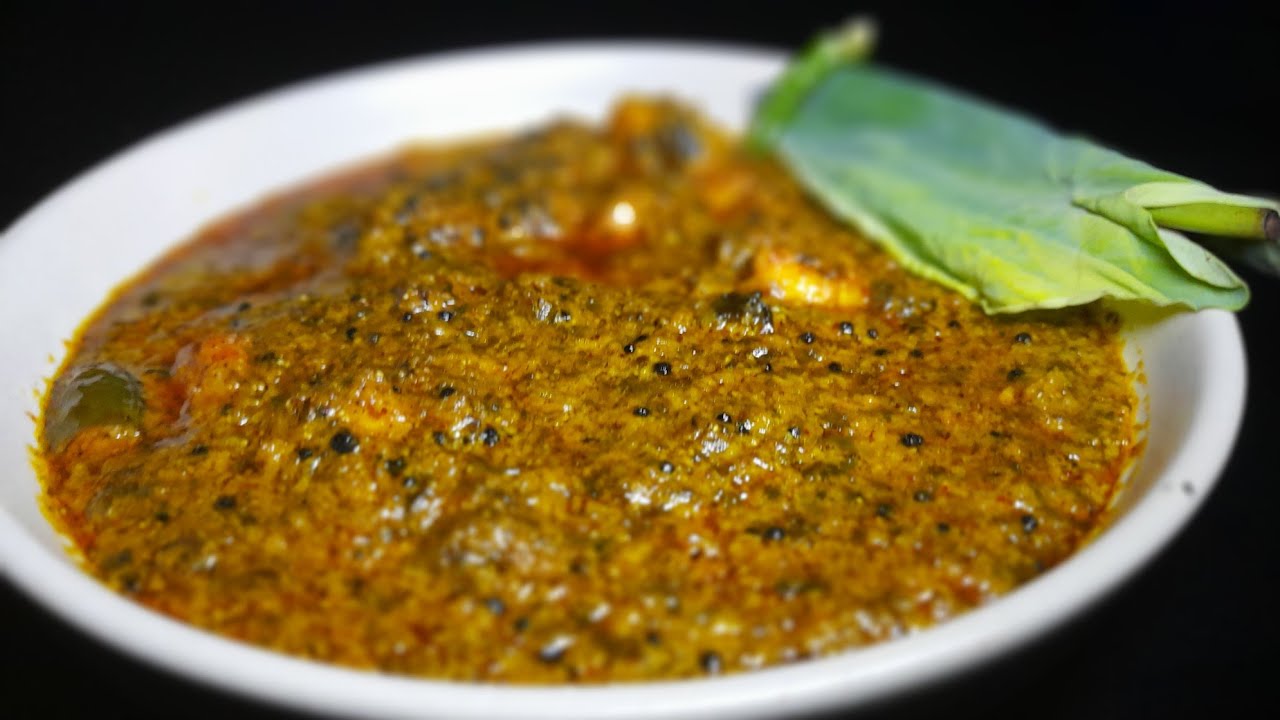 Kasturi Prawn Recipe | কচুপাতা চিংড়ি | Kochupata Chingri | Bengali ...