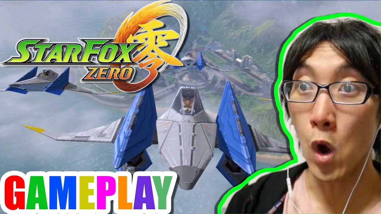 Star Fox ZERO [WiiU] Gameplay! - New WiiU Gamepad Controls! - YouTube