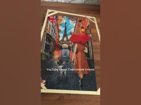 РАМА ПОДРАМНИК СВОИМИ РУКАМИ // ВЫКЛАДКА КРИСТАЛЛАМИ // ОФОРМЛЕНИЯ ...