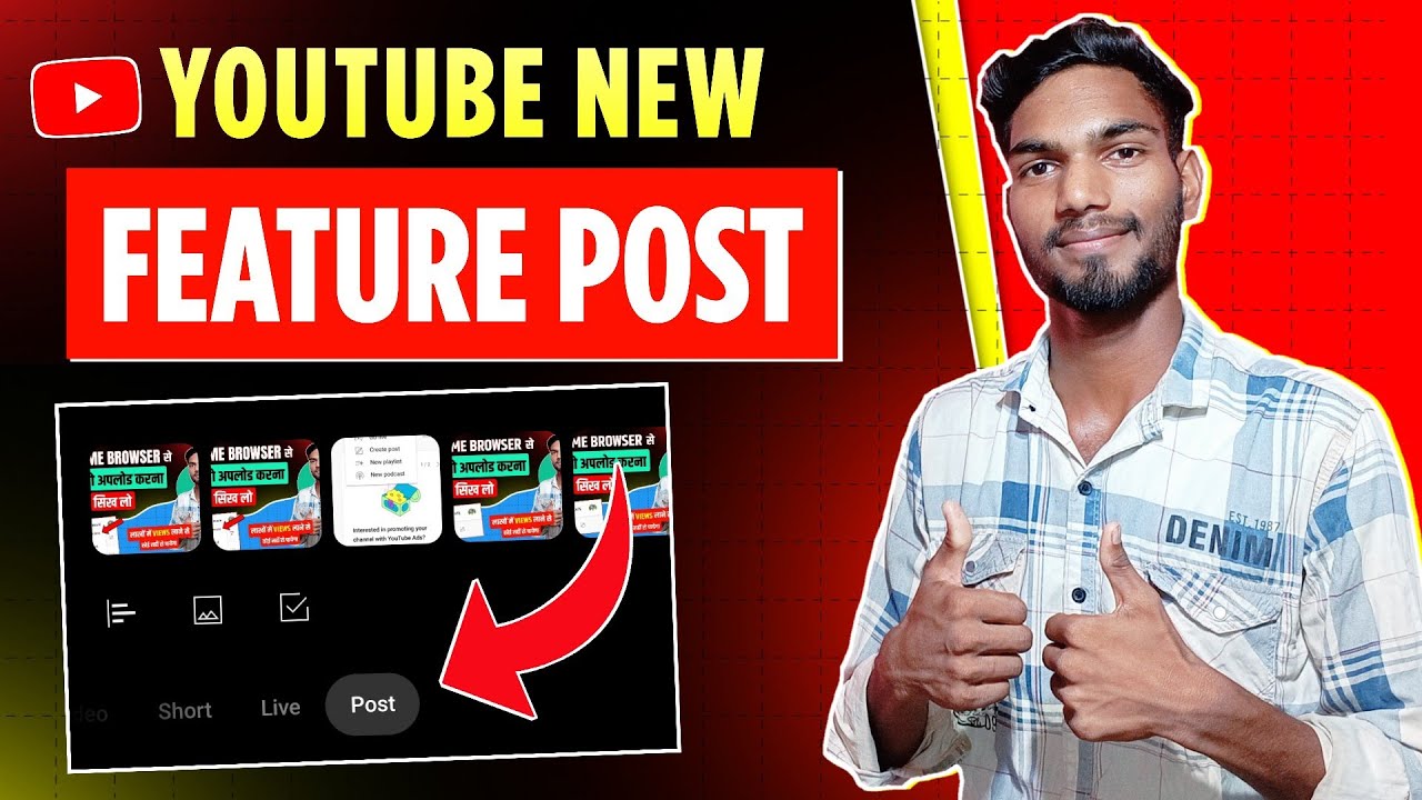 YouTube New Feature Post | Youtube Post Use Kaise Kare - YouTube