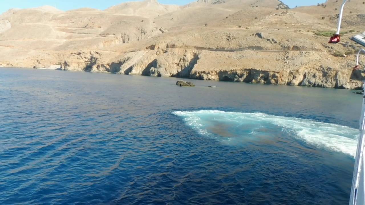 Sfakia - Ferry To Gavdos - 22-07-2016 - 1 - YouTube