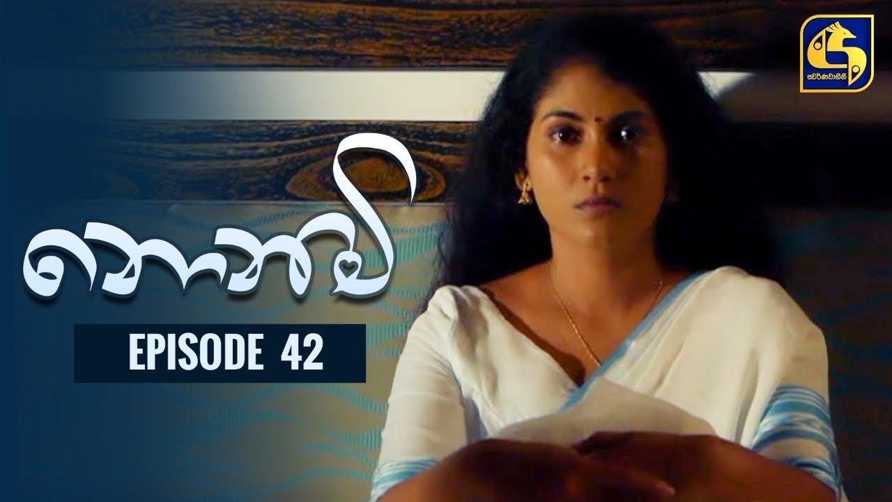 Nonimi || නොනිමි || Episode 42 || 17th January 2023 - YouTube
