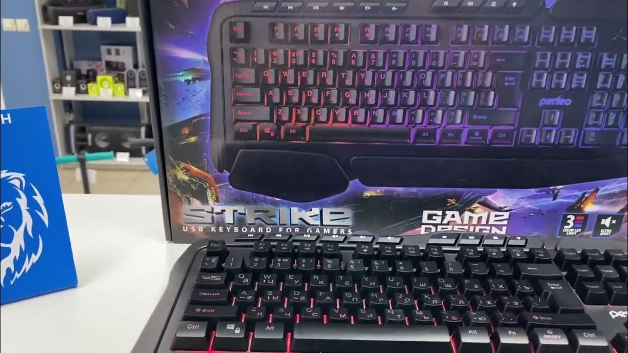 Клавиатура Perfeo Strike - YouTube
