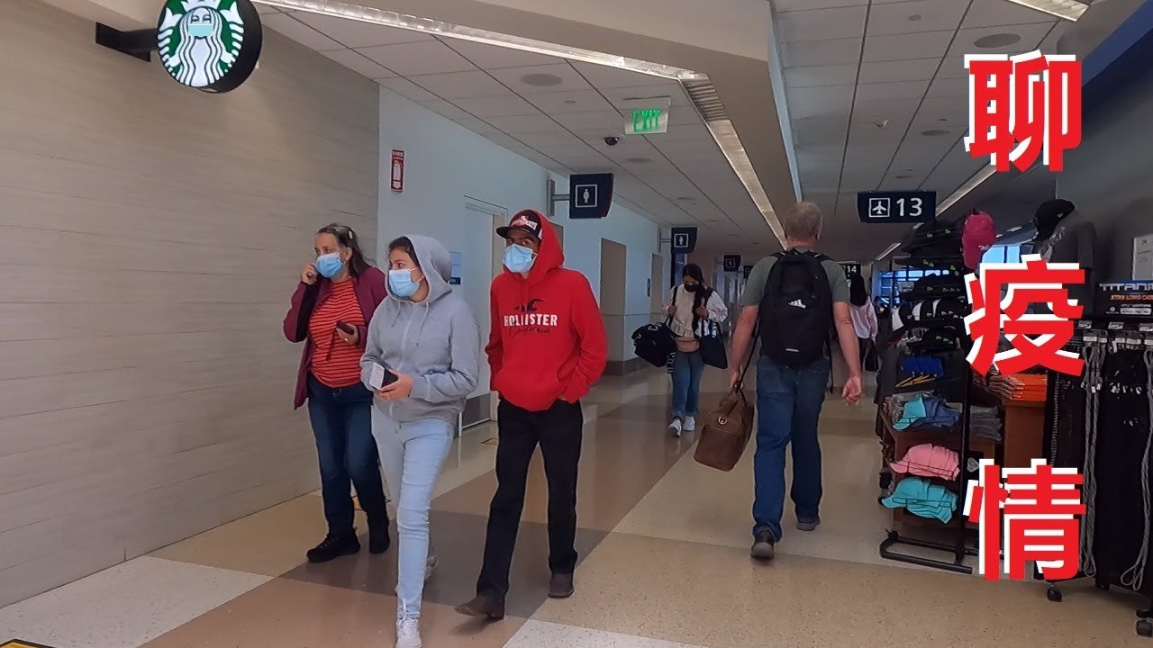 Tora Snack 聊疫情 - YouTube