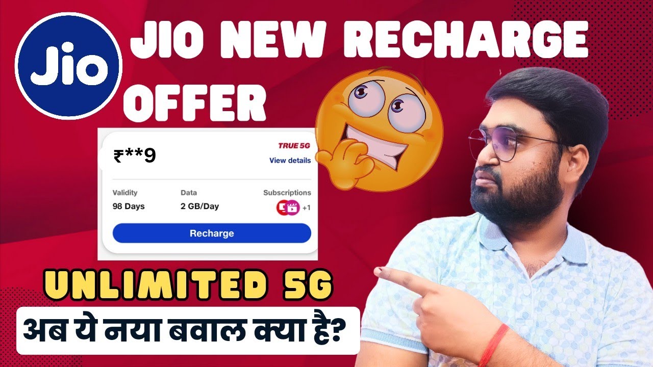 Jio Offer | Jio New Recharge offer | Jio Diwali Offer 2024 | jio new ...