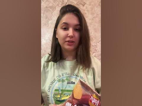 Пробую лейс из печи💅 #обзор #обзореды #ем #чипсы #лейс #food #хамон # ...