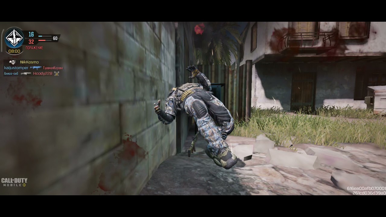 The Call of Duty energy - YouTube
