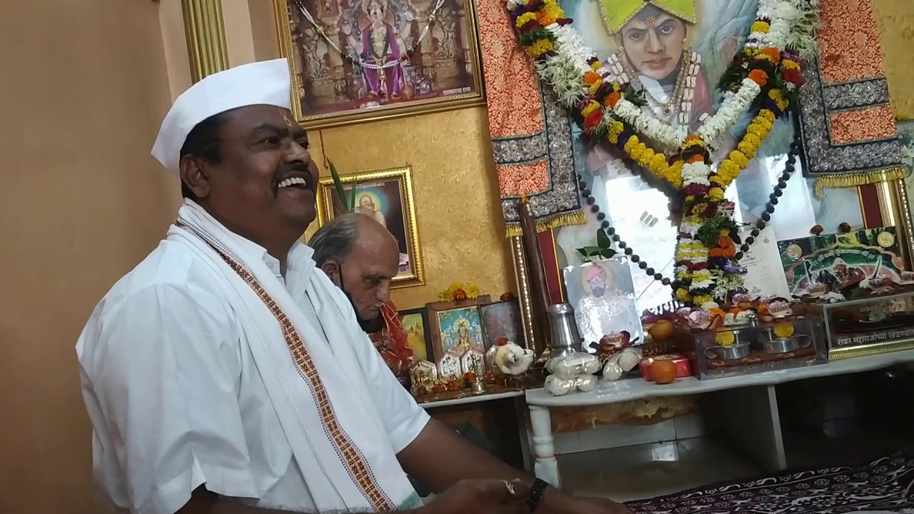 Shankar Maharaj Math Nashik - YouTube