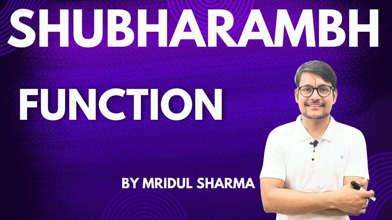 FUNCTION LEC 1 SHUBHARAMBH - YouTube