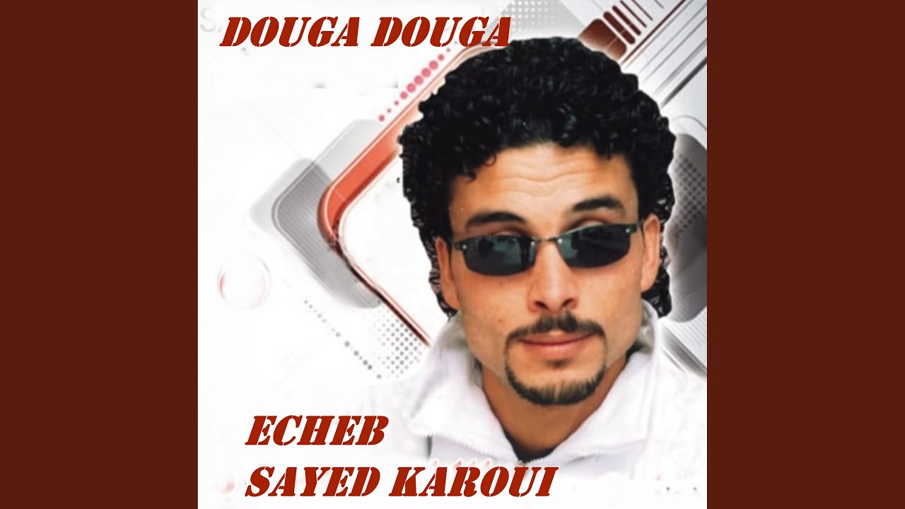 Douga Douga - YouTube