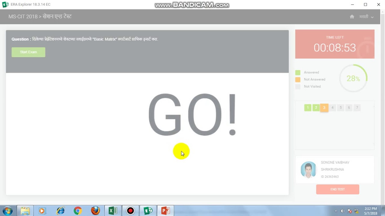 Era session test 35 - YouTube