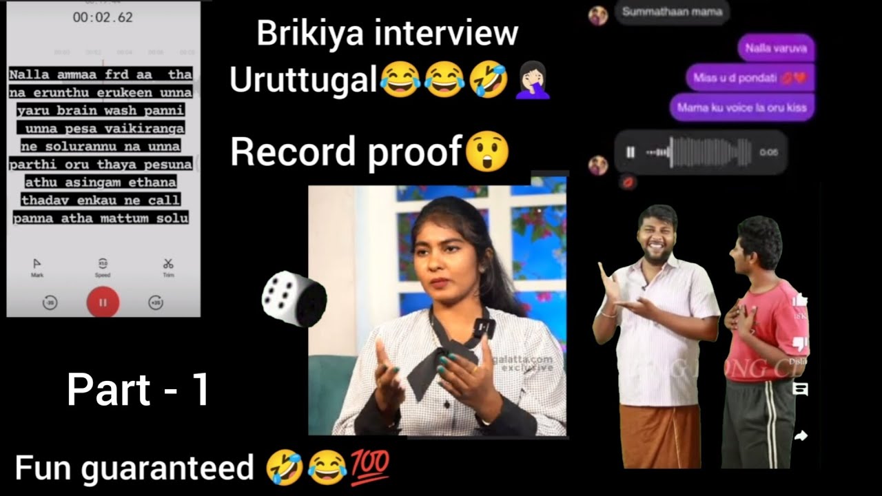 Part -1 Brikiya interview troll video 😂😂 #jesurathi #brikiya #troll # ...