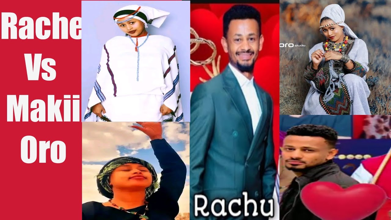 Jalala Dhugaa Makii Oro fi Rachee Tasfayye - YouTube