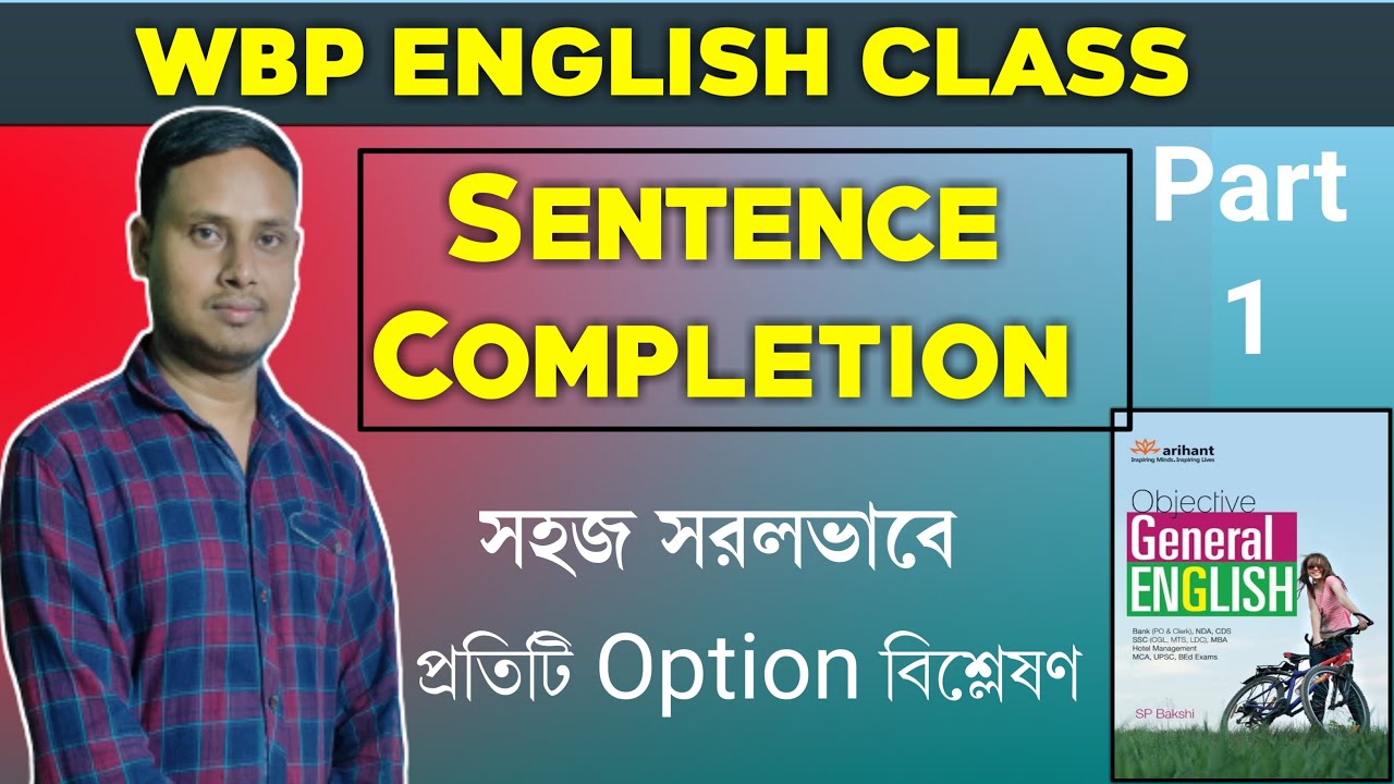 Sentence Completion – Tricks and Strategies | Sentence Completion Tips ...