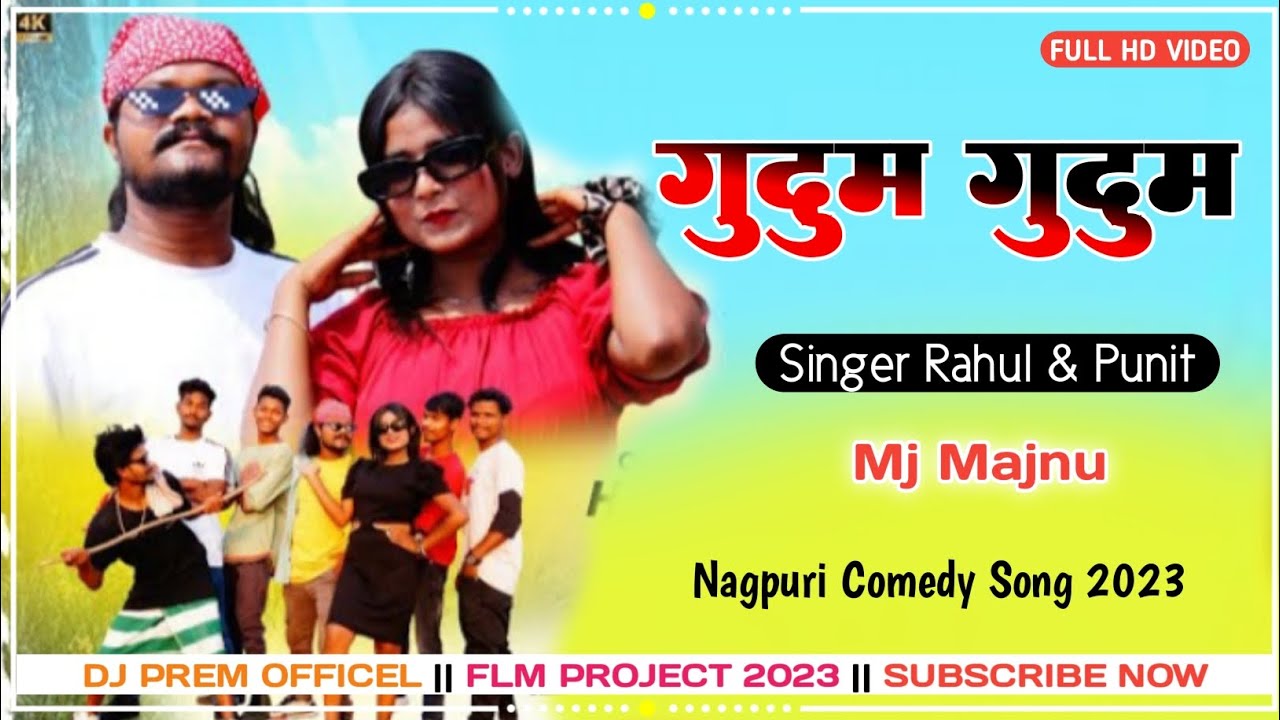 gudum gudum nagpuri flm project 2023 | nagpuri flp project | flp ...