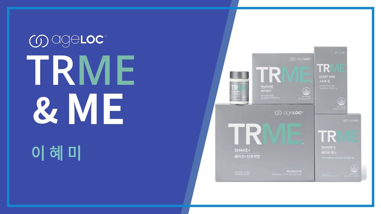 [TR ME & ME] - EBA 이혜미 - YouTube