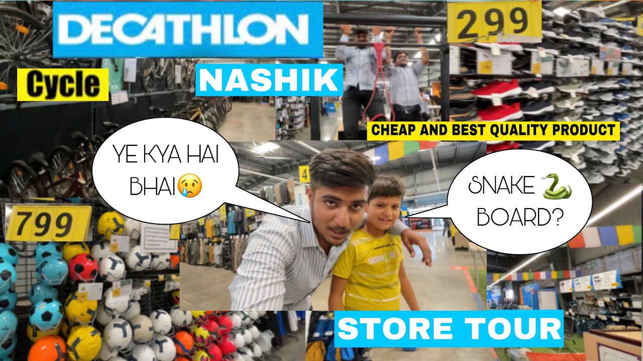 BIGGEST DECATHLON STORE IN NASHIK 😱| DECATHLON STORE TOUR |DECATHLON ...