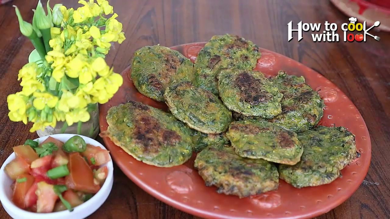 Mustard Flower Pakoda | সরিষা ফুলের বরা/পাকোড়া রেসিপি | Sarso ke ...