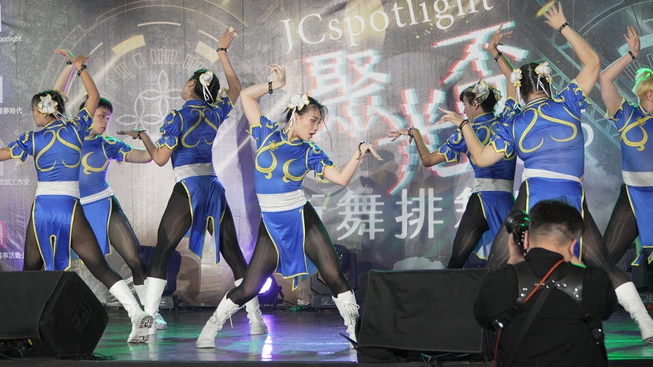 彩虹玫瑰組 01 春麗 チュン・リー Chun-Li ｜ Dance ダンス 춤 舞蹈 跳舞 熱舞 ｜ Adult dance 成人ダンス ...