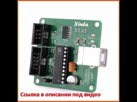 USB Tiny ISP Programmer with Download Cable for Arduino (Works with ...