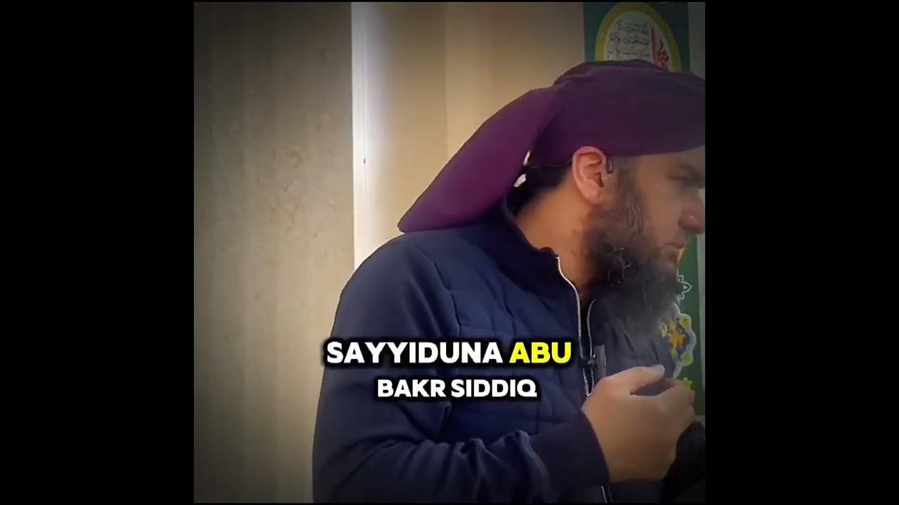 The greatness of Sayyiduna Abu Bakr Siddiq رضي الله عنه by Maulana Rashid Attari - YouTube