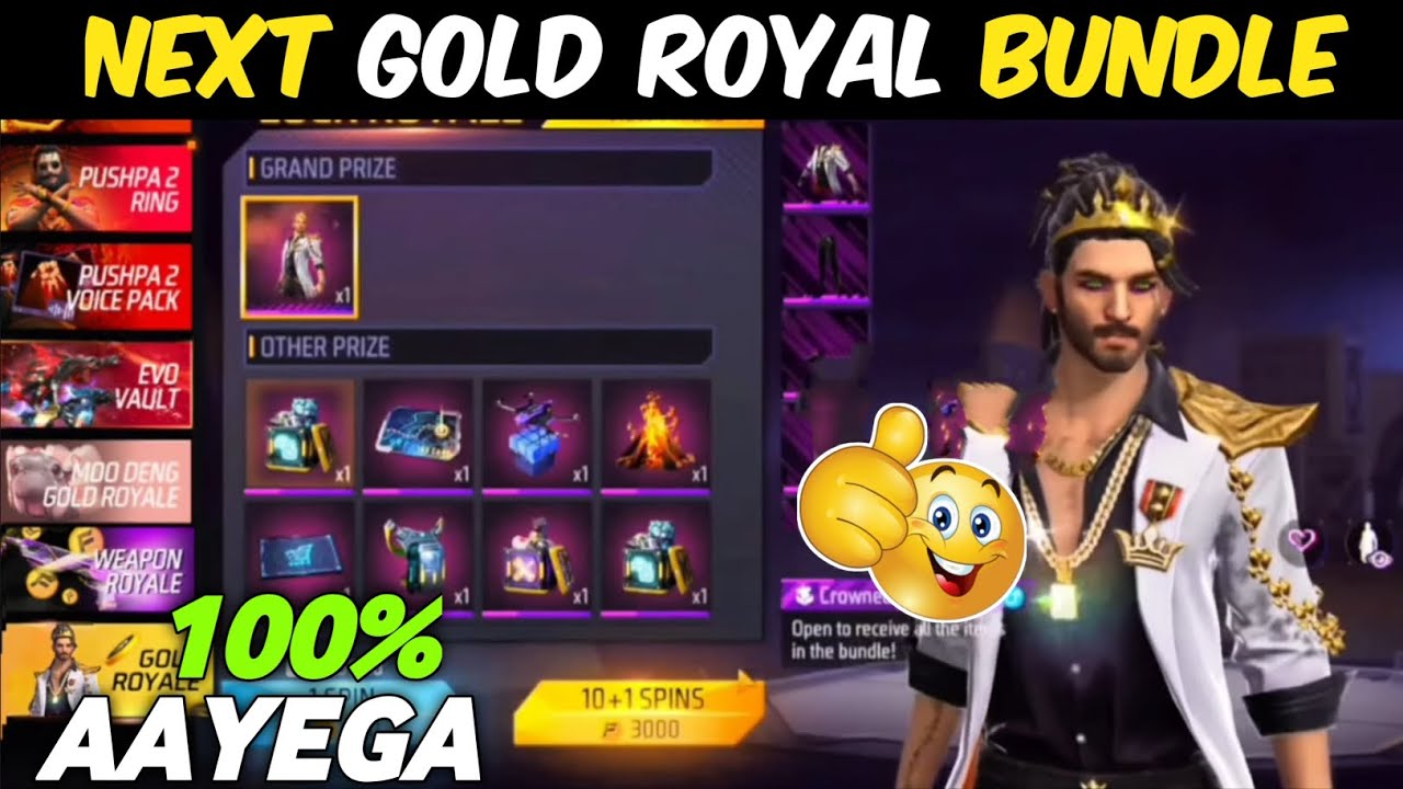 Next Gold Royal Bundle Full Review 🤩 | Next Gold Royal Bundle Kon Sa ...