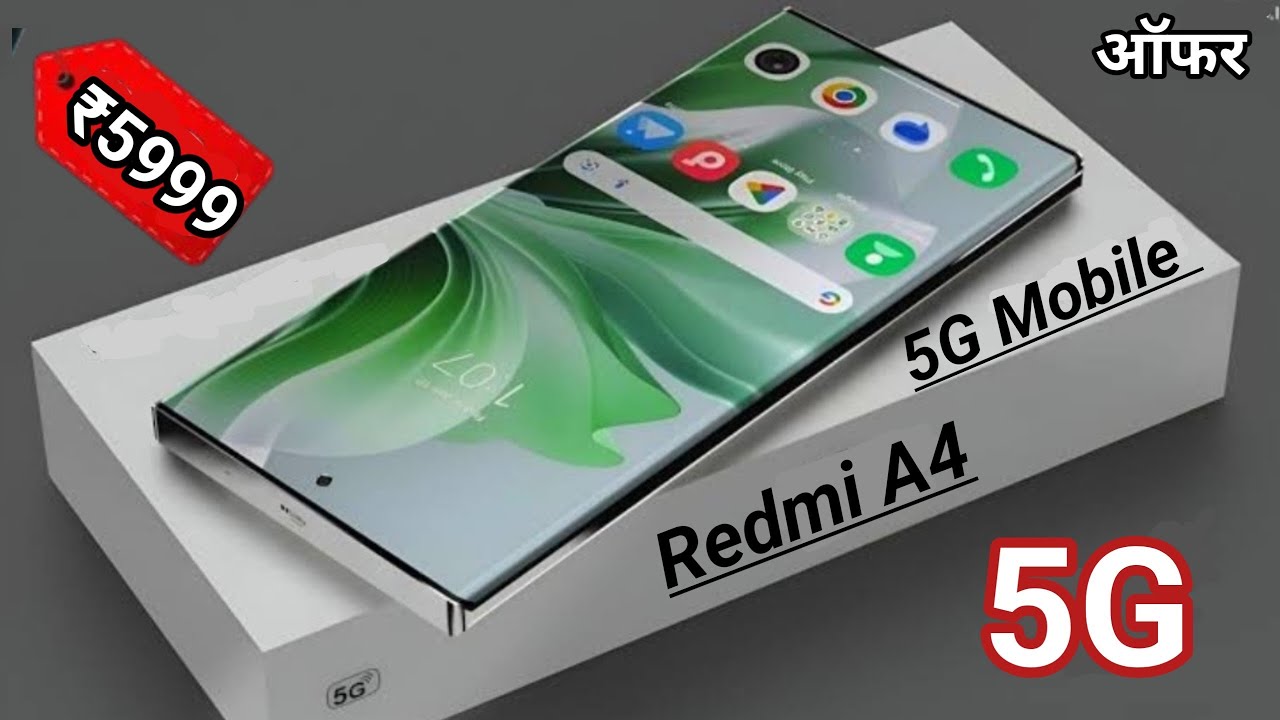 Redmi A4 5G unboxsing⚡review⚡1 Year free⚡Best 5G Smartphone 2025⚡Redmi ...