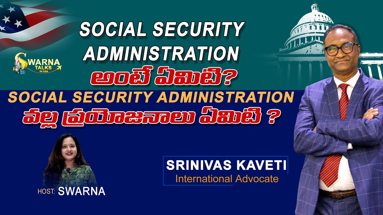 What Is Social Security And How Does It Work ? What Benefits Does ...