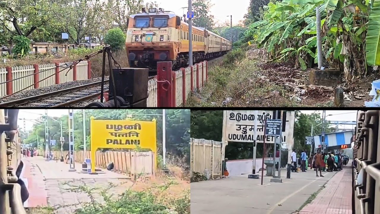 #Punalur Nagarkovil special #Palani Railway station #Udumalaippettai # ...