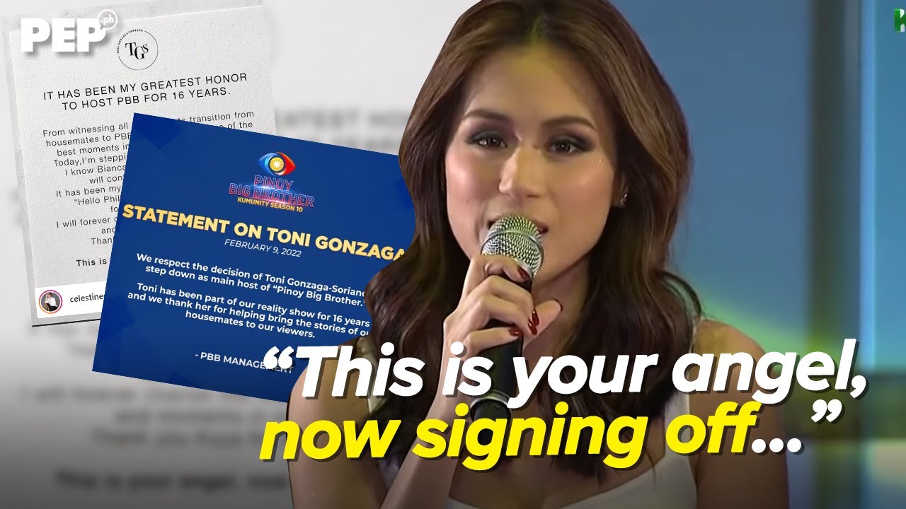 TONI Gonzaga, UMALIS na sa PBB | PEP Hot Story - YouTube