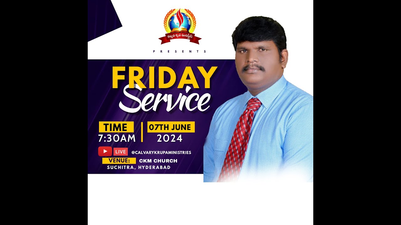 FRIDAY PRAYER SERVICE - YouTube