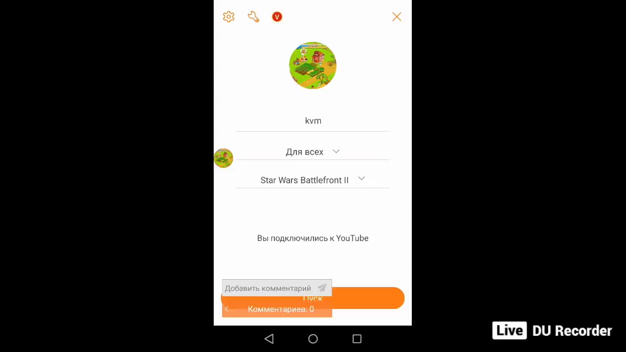 Kvm YouTube kvm-youtube
