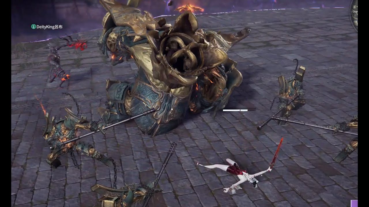 Naraka Showdown Boss - YouTube