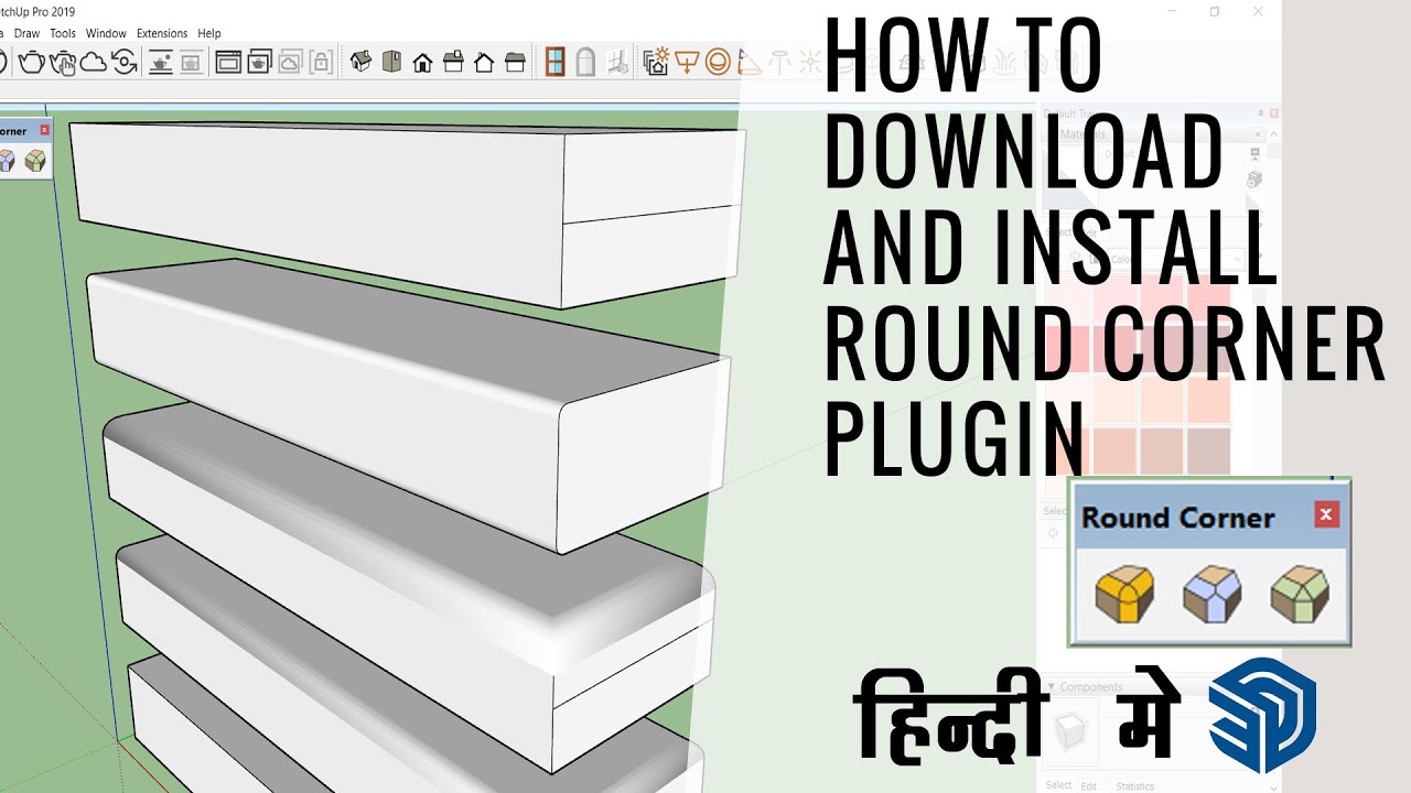 How To Install Sketchup Round Corner Plugin In Hindi roundcorner how-to-install-sketchup-round-corner-plugin-in-hindi-roundcorner