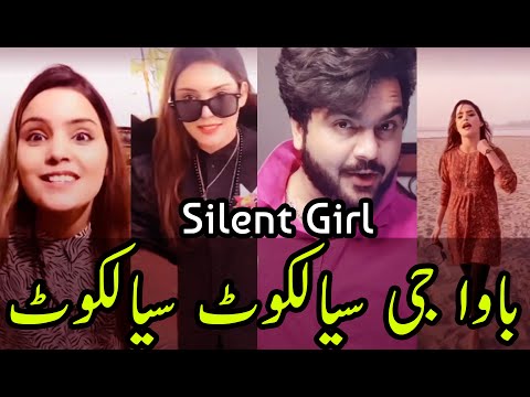 shariko silent kuch kar nhi sakti (silent girl brand hai bawa g) Baba ji sialkot funny tiktok video