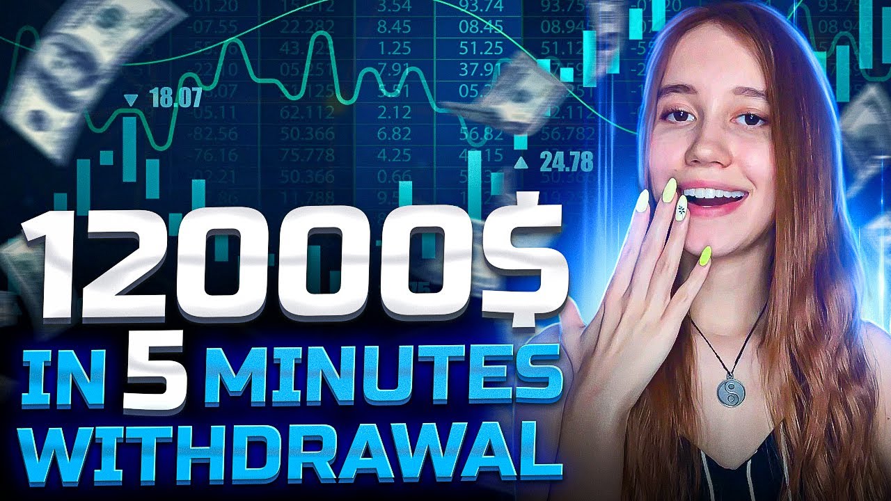 🟢 $12,000+ in 5 MIN on POCKET OPTION | BINARY OPTIONS TRADING | BINARY WITHDRAWAL - YouTube