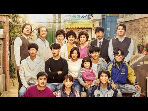 Drama Replay 1988 | Sinopsis Singkat - YouTube
