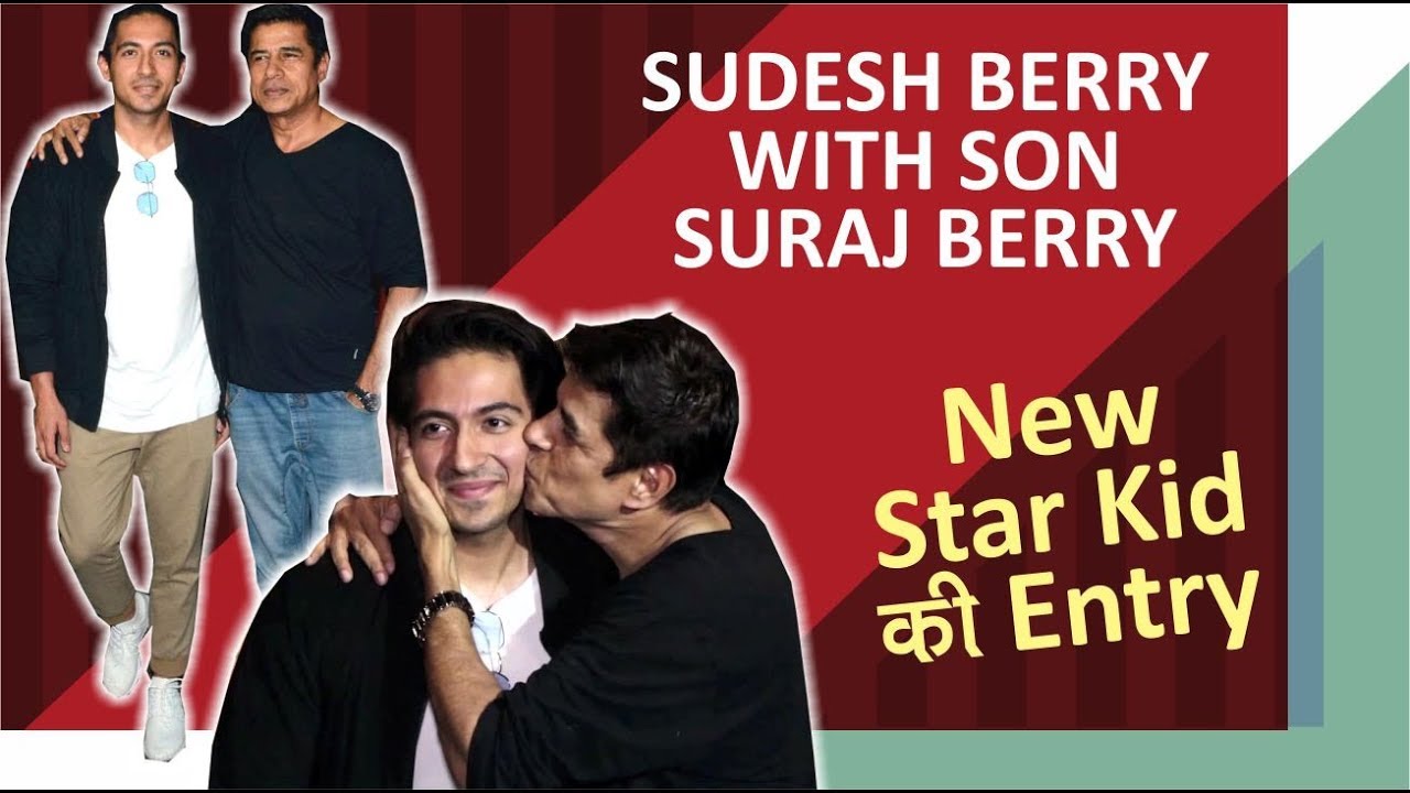 "Sudesh Berry" Gets Emotional Seeing His Son "Suraj Berry" After Ages ...