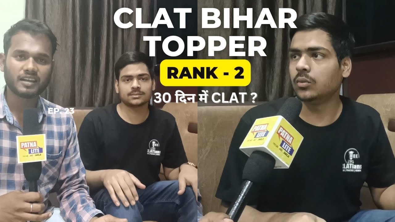 CLAT 2023 | CLAT TOPPER 2023 | 1st ATTEMPT | CLAT TOPPER INTERVIEW ...