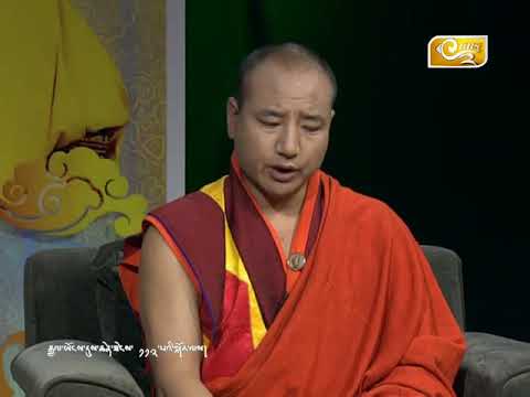 Paro Lam Neten - YouTube