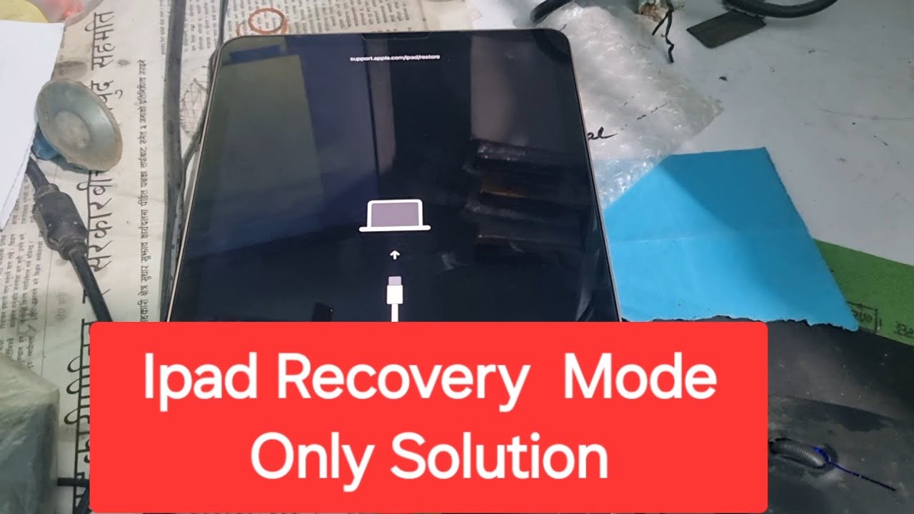 Ipad Recovery Mode Only || Solution for All Ipad and Iphone Done ️ ...