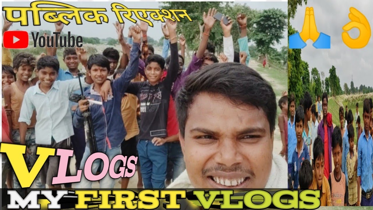 my first Vlogs मेरा पहला व्लॉग Rajesh ks vlogs #myfirstvlogs #vlogs #travelling #Rajeshksvlogs 🙏 ...