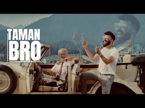 Taman - BRO | تەمەن - بڕۆ