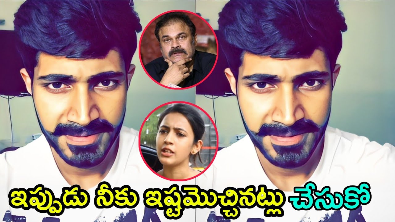 Niharika Husband Chaitanya Shocking Comments On Chaitanya Jonnalagadda Niharika Konidela Divorce ...