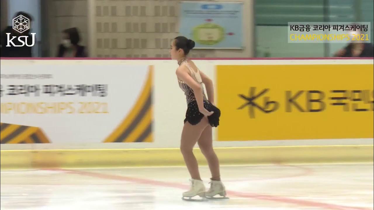 Haena LEE 이해나 - YouTube