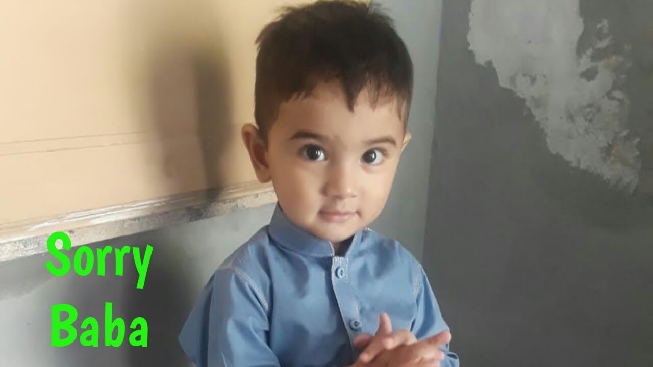 Sorry baba / baba sorry /by shah baba - YouTube