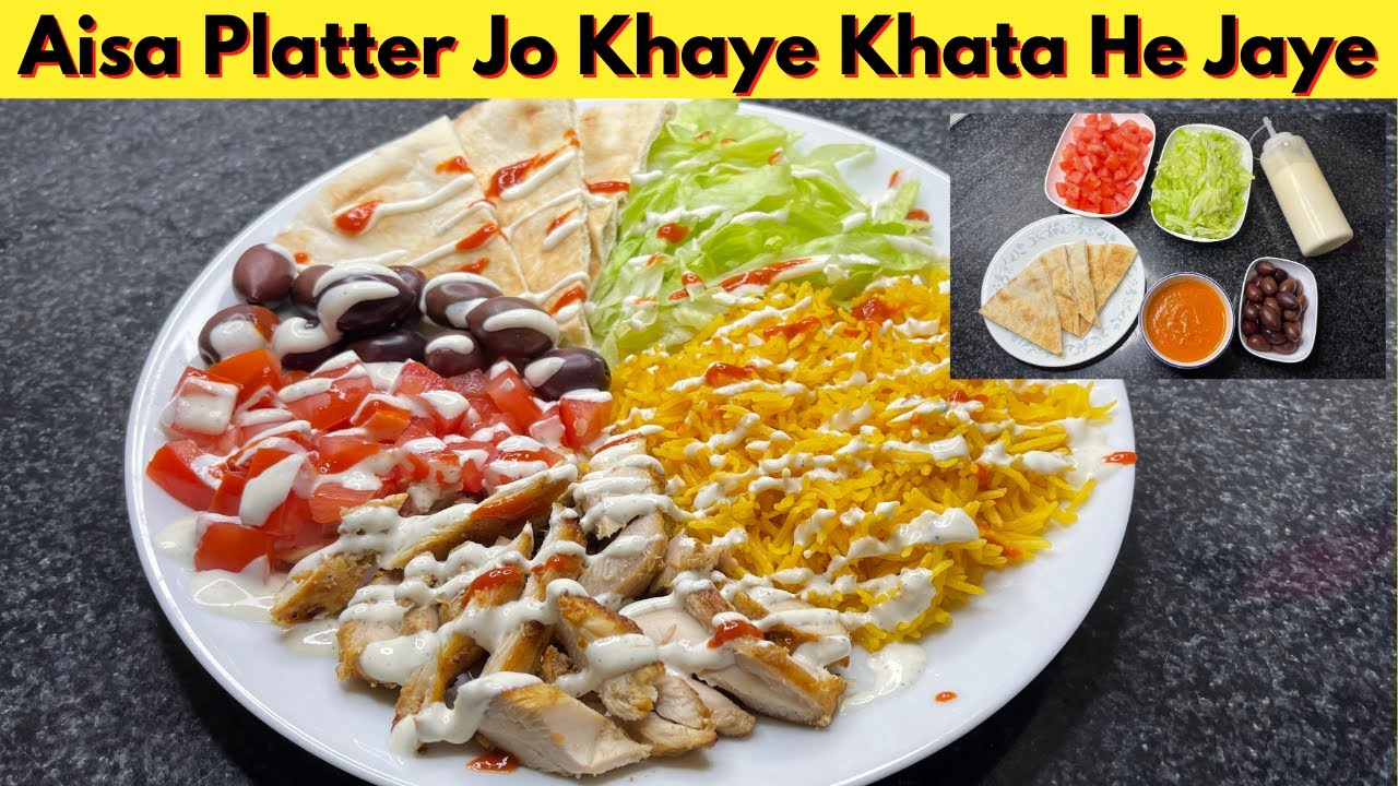 Famous Chicken and Rice Platter | with White and Red Sauce ...