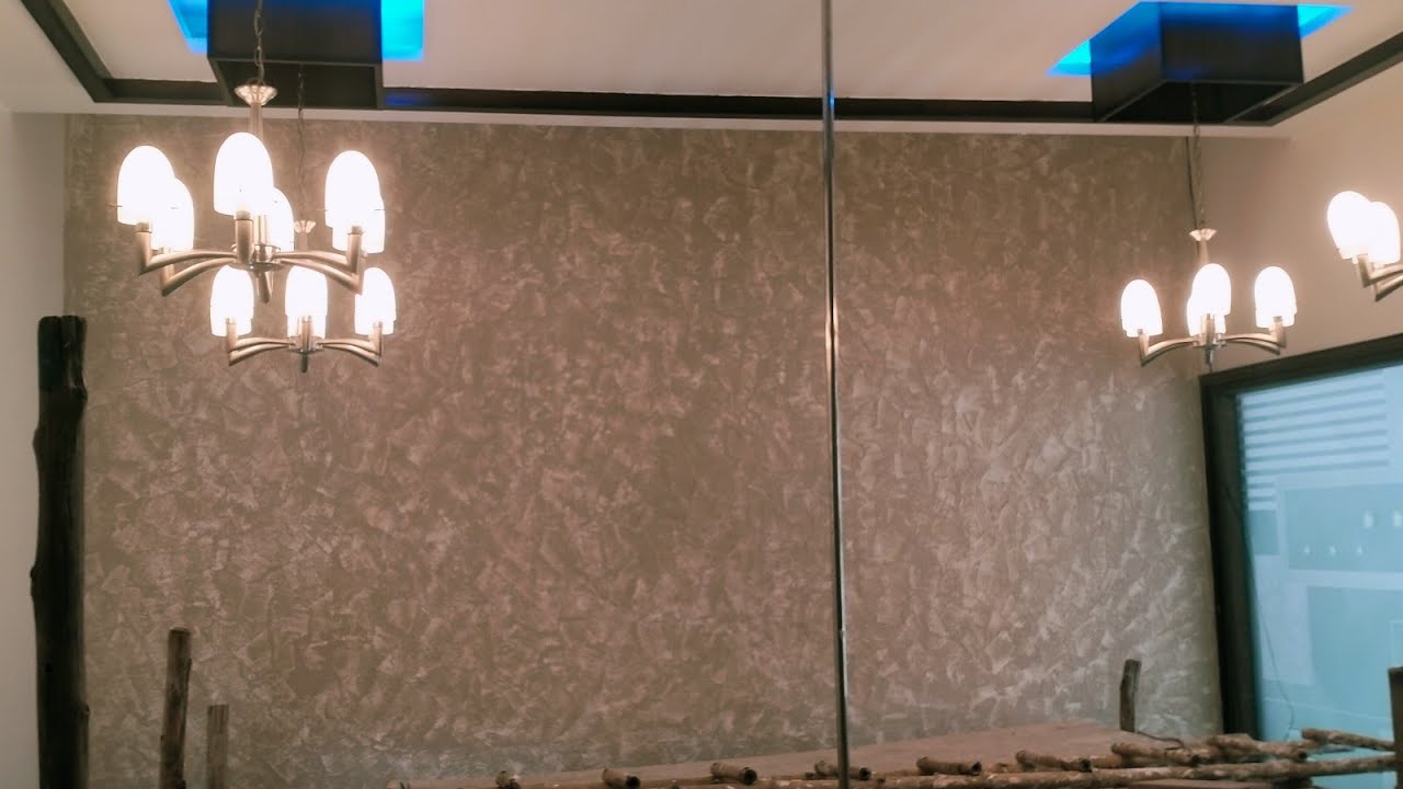 antico texture wall design - YouTube