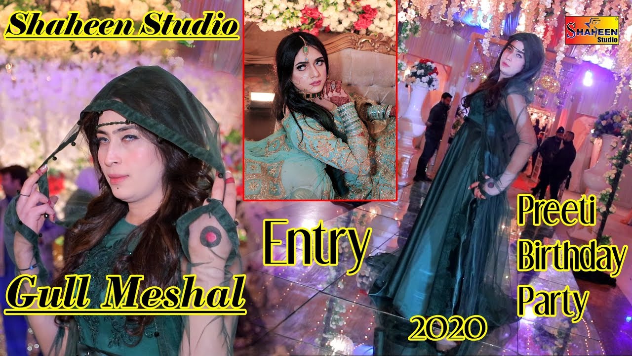Madam Gul Mashal | Entry Birthday Party Rawalpindi | Shaheen Studio ...